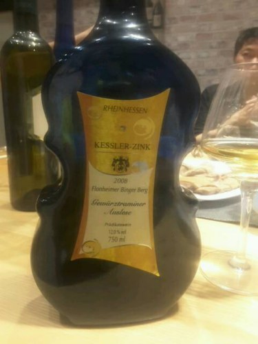 Kessler-Zink Gewürztraminer Auslese | Vivino