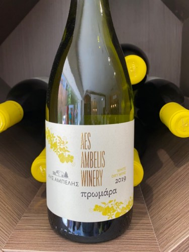 2019 Aes Ambelis (Αης Αμπελης) Πρωμάραρωμάρα (Promara) | Vivino United ...