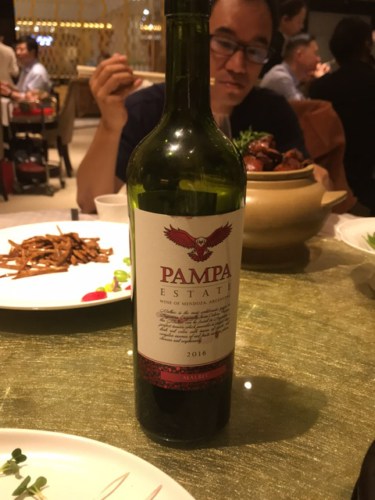 2016 Pampa Estate Malbec | Vivino US
