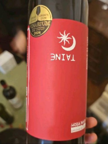 Mosia Panciu Panciu Taine | Vivino US