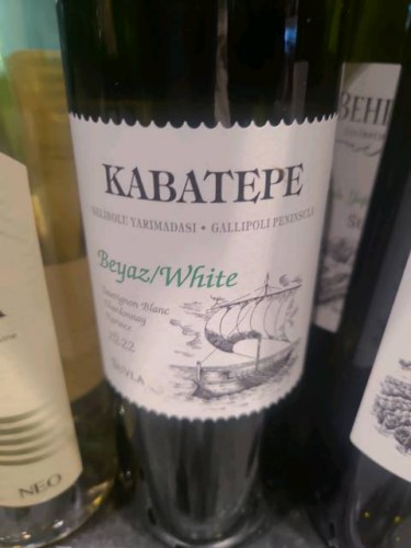 Suvla Sauvignon Blanc | Vivino US