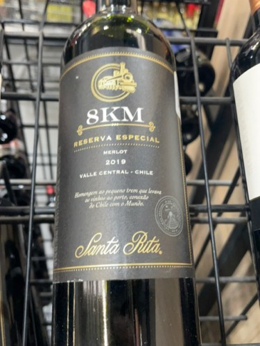 2019 Santa Rita 8KM Reserva Especial Merlot | Vivino US
