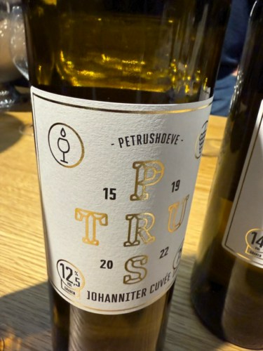 Petrushoeve Johanniter Cuvée | Vivino US