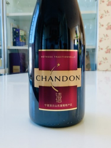 CHANDON China XI | Vivino Australia