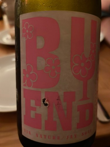 Domaine Rimbert Bu End Vin Nature | Vivino US