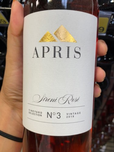 Apris Sireni Rosé | Vivino Canada