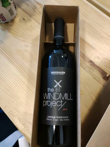 Jerusalem Wineries The Windmill Project Old Vines Single Vineyard Petite Sirah | Vivino US
