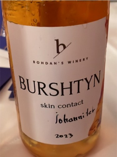Bohdan's Burshtyn Skin Contact Johaniter | Vivino US