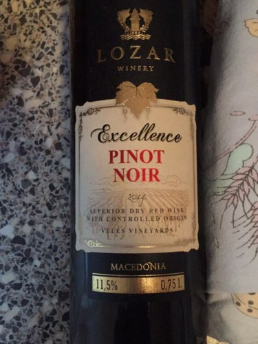 Lozar Winery Excellence Pinot Noir | Vivino US