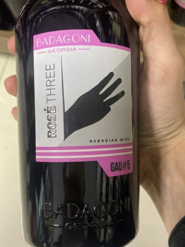 Badagoni Gau#5 Rosé Three (Гау#5 Розовый Три) | Vivino Hong Kong