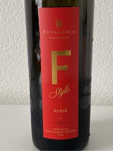 Fanagoria (Фанагория) F Style Rubin | Vivino US