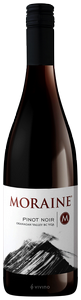 Top 24 Canadian Pinot Noir wines right now