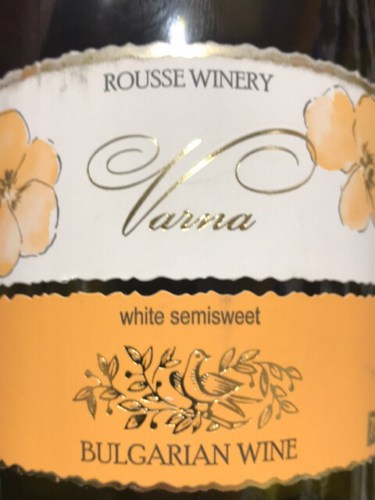 Rousse Winery Varna White Semisweet | Vivino US