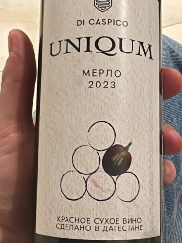 Derbent Wine Company Di Caspico Uniqum Merlot | Vivino US