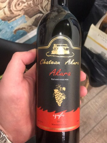 Chateau Akura Akura Red Dry | Vivino 日本