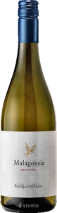 Top 25 Greek Malagouzia wines right now
