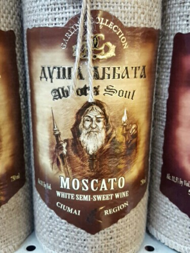 Garling Collection Abbot's Soul (Душа Аббата) Moscato Semi Sweet ...