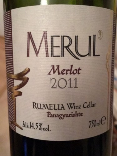 Rumelia Merul Merlot | Vivino US