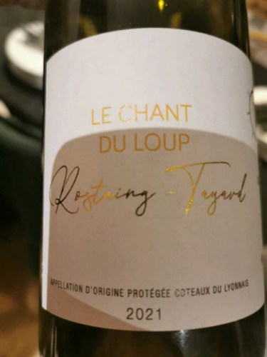 Rostaing-Tayard Le Chant du Loup | Vivino 日本