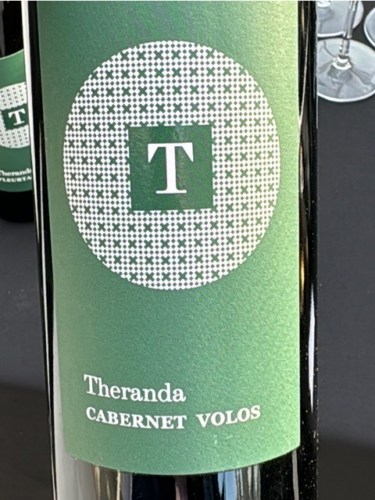 Theranda Cabernet Volos | Vivino English