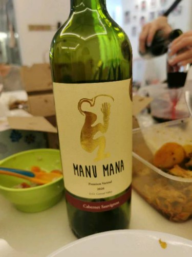 Manu Mana Cabernet Sauvignon | Vivino US