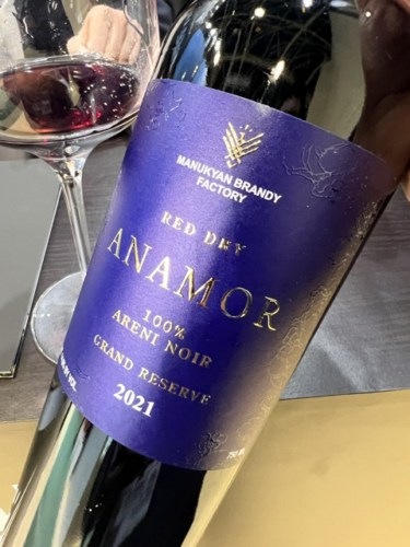 Manukyan Winery Anamor Grand Reserve Areni Noir Red Dry | Vivino US