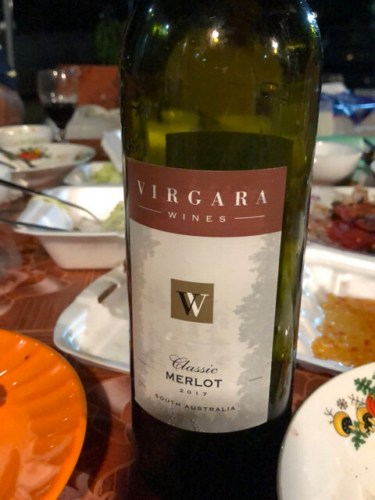 Virgara Classic Merlot | Vivino US