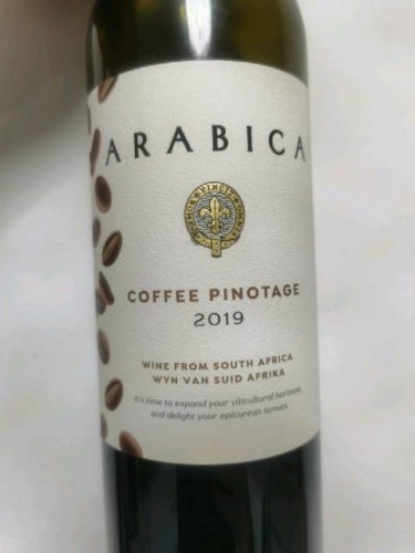 Arabica Coffee Pinotage | Vivino English