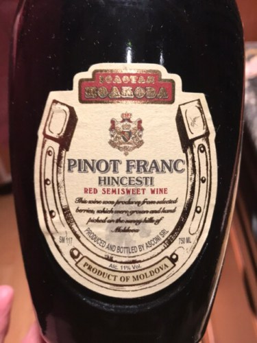 Asconi Pinot Rosé | Vivino US