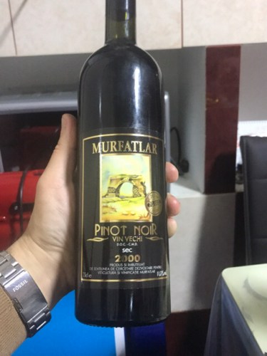Murfatlar Vin Vechi Pinot Noir Sec | Vivino US