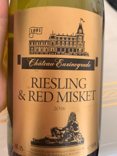 Château Euxinograde Riesling & Red Misket | Vivino US