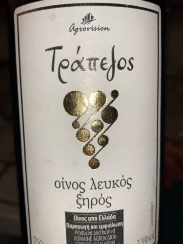 Domaine Agrovision Τράπεζος Οίνος Λευκός Ξηρος (Bank Dry White Wine ...