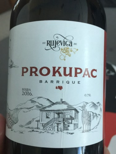 Rujevica Prokupac Barrique | Vivino US