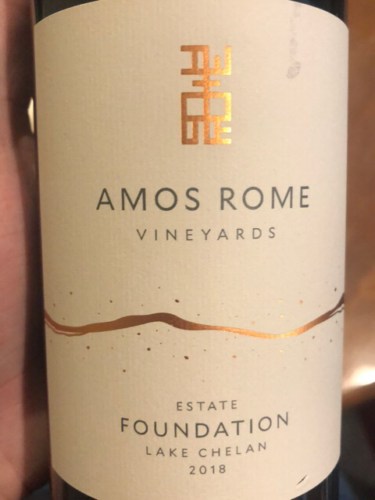 2018 Amos Rome Vineyards Foundation | Vivino US