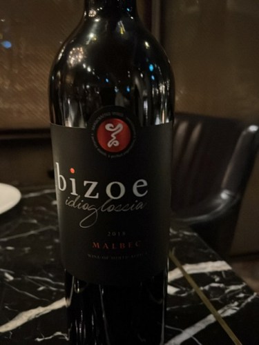 Bizoe Idioglossia Malbec | Vivino Australia