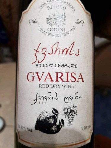 Gogni Gvarisa Red Dry | Vivino US
