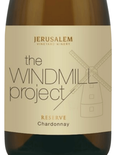Jerusalem Wineries The Windmill Project Reserve Chardonnay | Vivino US