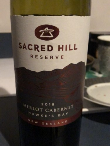 Sacred Hill Reserve Merlot - Cabernet Sauvignon | Vivino English