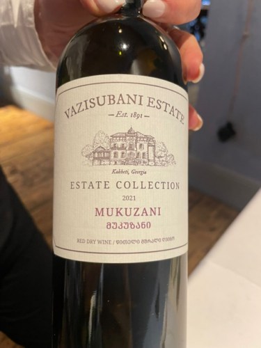 Vazisubani Estate (ვაზისუბნის მამული) Estate Collection Mukuzani ...