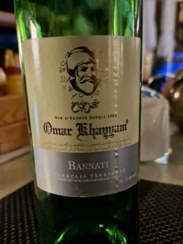 Les Caves Gianaclis Omar Khayyam Bannati | Vivino US