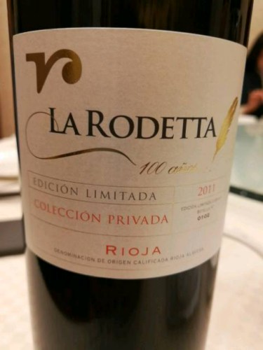 Bodegas La Rodetta Edicion Limitada Colección Privada | Vivino France