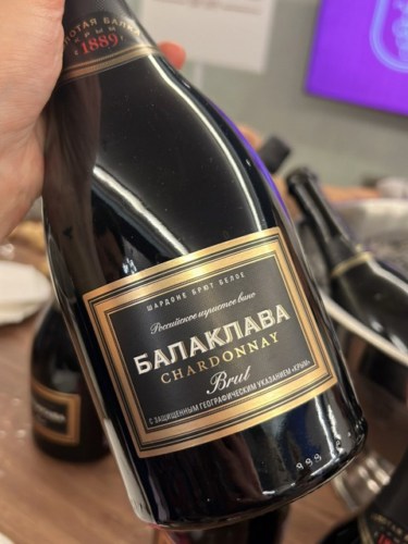 Zolotaya Balka (Золотая Балка) Балаклава Chardonnay Brut | Vivino