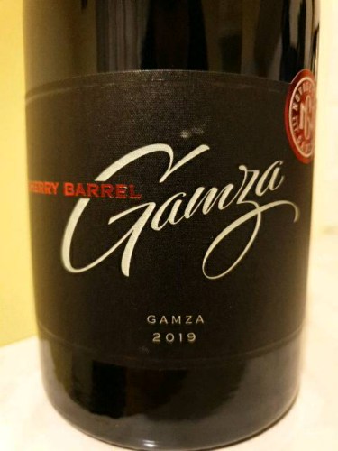 Novoselska Gamza Cherry Barrel Gamza | Vivino US