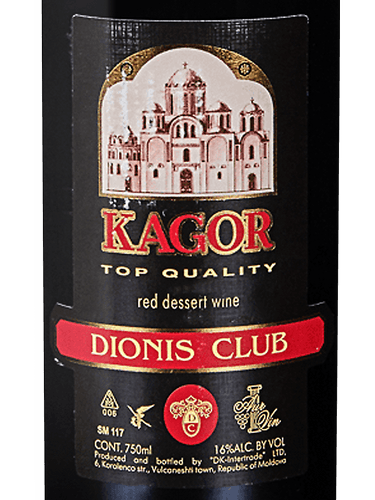 Dionis Club Kagor | Vivino US