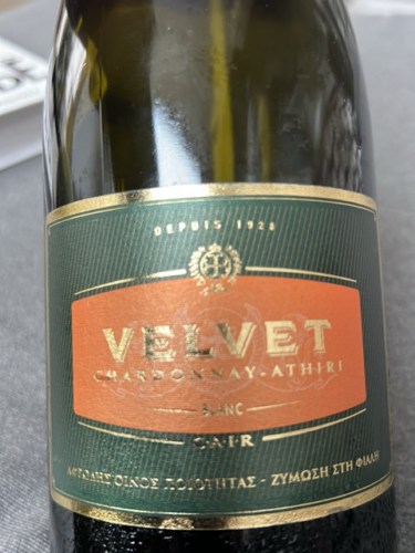 Cair Velvet Brut | Vivino US