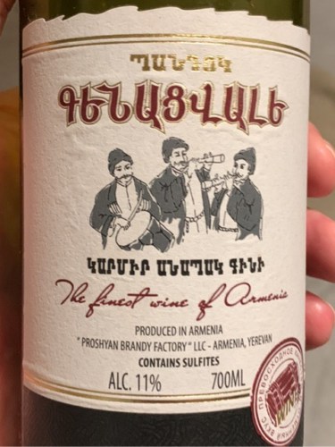 Proshyan Genatsvale Red | Vivino US