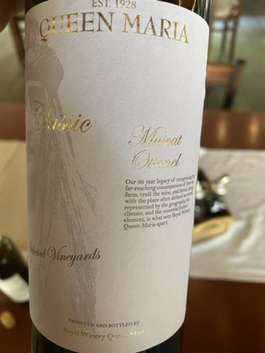 Royal Winery Queen Maria Classic Selected Vineyards Muscat Ottonel ...