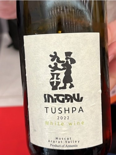 Tushpa Muscat | Vivino US Tushpa Muscat | Vivino US