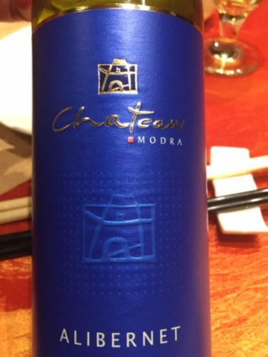 2018 Château Modra Alibernet | Vivino US