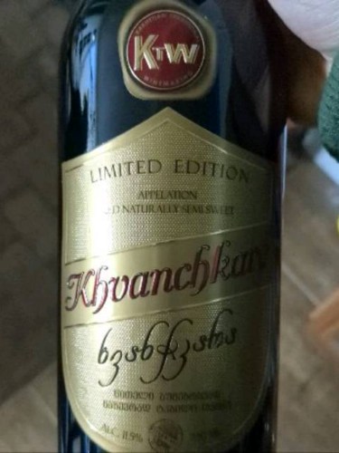 Kakhetian Traditional Winemaking Limited Edition Khvanchkara Red ...